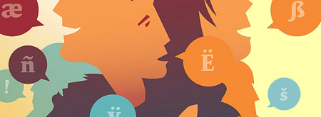 The Language of the Bible - Part 1 - bethinking.org